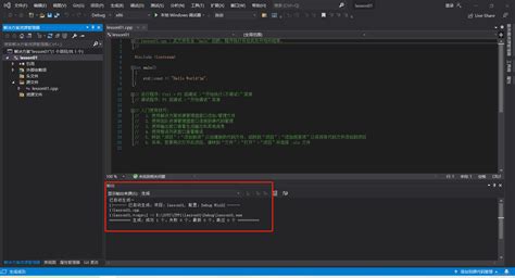 【c程序员必修课】c基础课程 01:安装c开发环境c安装csdn Csdn博客 【c程序员必修课】c基础课程 01:安装c开发环境c安装csdn Csdn博客