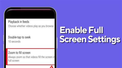 How To Enable Full Screen Settings On YouTube YouTube