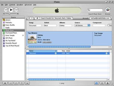Building An ITunes Web Viewer XML