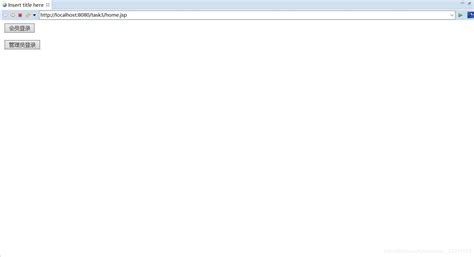 Javaweb实现二手车信息交易系统javaweb Sql Server 二手车网站 Csdn博客