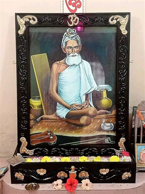 বাবা তোমাকে শত কোটি প্রণাম বাবা লোকনাথ ব্রক্ষচারী