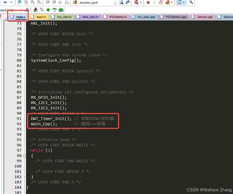 Simplefoc Stm32教程01｜基于stm32f103hai库，移植核心的common代码simplefoc移植stm32 Csdn博客