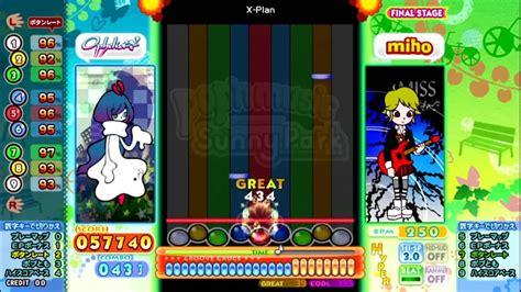 20140420 X Plan Youtube