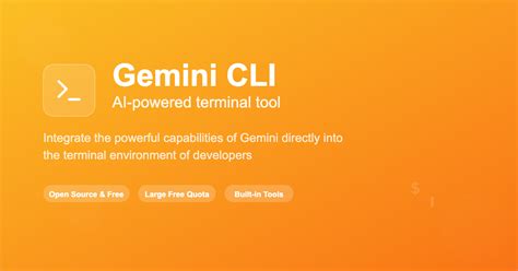 教程 gemini cli docs