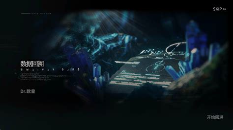 水月肉鸽卡在进度回溯 · Issue 1997 · Maaassistantarknights Maaassistantarknights · Github