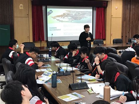大安高工 Isc國際學生中心 Isc國際學生中心