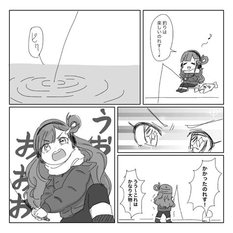 浅利七海22歳概念 2ページ目 Togetter
