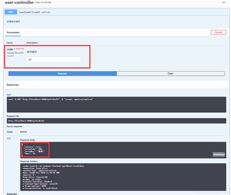 Springboot整合spring Securityswagger3spring Security Swagger Csdn博客