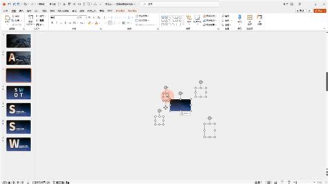 神级ppt技巧，简便又高端 正数办公