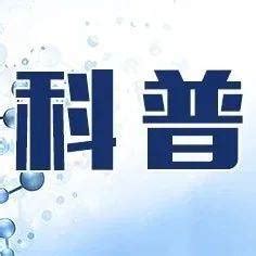市疾控中心提醒您新生入学补种疫苗正当时 接种 肇庆 孩子