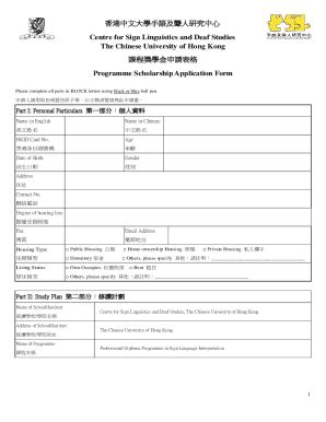 Fillable Online Part VIII Applicant S Declaration Fax Email Print PdfFiller