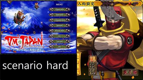 [0502]닌자 그 자체 Youtube