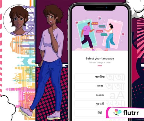 Anirban Banerjee On Linkedin Startups Datingapp Entrepreneurship Pitch Love People