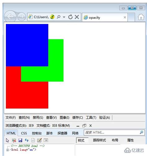 Css中怎么使颜色透明度 Web开发 亿速云