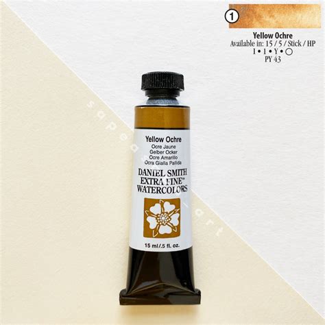 Part 22 Series 1 สีน้ำ Daniel Smith Extra Fine Watercolor ขนาด 15 Ml