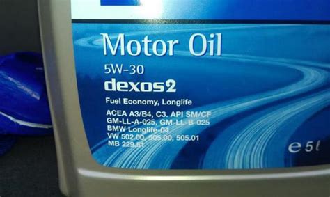 Motorový olej GM-5W30: vlastnosti, recenze, jak rozlišovat originál od ...