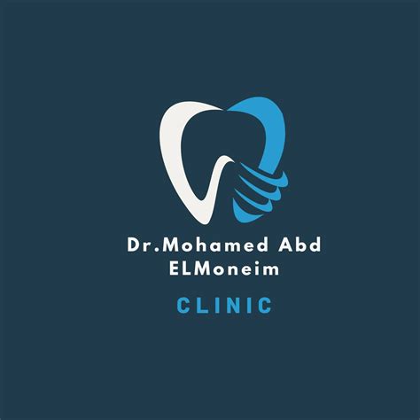 Dr Mohamed Abd Elmoneim Clinic عيادة د محمد عبدالمنعم لزراعة وتجميل الأسنان Dairut