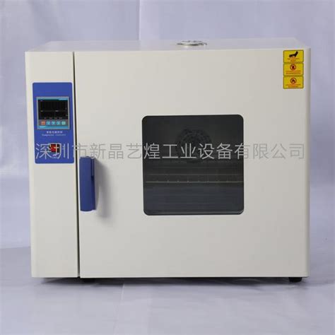 工业烤箱定做 恒温干燥箱 uv固化机 无尘洁净隧道炉 高温电炉设备生产厂家 深圳新晶艺煌工业设备
