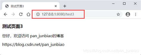 Springboot项目中访问html页面springboot访问html Csdn博客