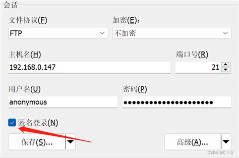 Centos8 Vsftpd搭建ftp服务以及vsftp 553 Could Not Create Filecentos8启动ftp服务