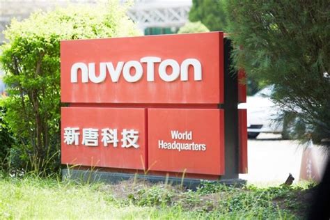 MCU Firm Nuvoton Cautious About 4Q23 Prospects