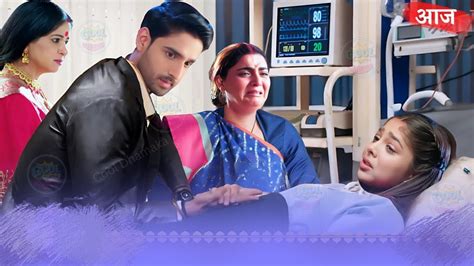 sunaina ne liya naya rup naman puri tarah shock upcoming twist youtube