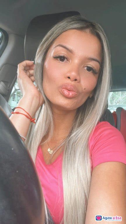 елитни класни дами спицално само за компания на важни сабирания Обяви за работа от Област София