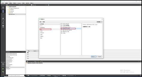 Qt使用qss美化 孤情剑客 博客园 Qt使用qss美化 孤情剑客 博客园