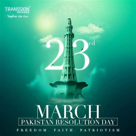 Usman Sadiq On Linkedin Infinix