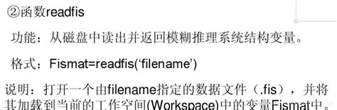 模糊控制应用实例——洗衣机的模糊控制详解 模糊控制的应用实例 csdn博客