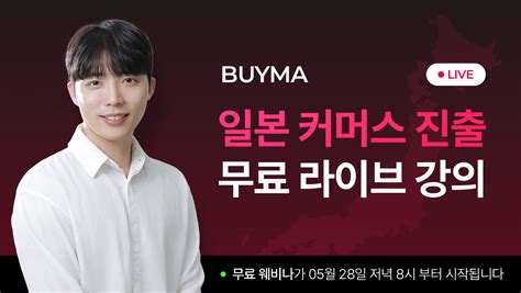 낫이지스쿨 상세페이지 템플릿 Figma