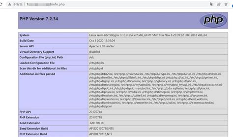 Linux系统中查看php版本的详细指南:命令行操作与版本兼容性解析 Linux命令大全手册 Linux系统中查看php版本的详细指南:命令行操作与版本兼容性解析 Linux命令大全手册
