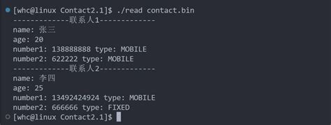 【protobuf速成指南】enum类型的使用proto Enum Csdn博客 【protobuf速成指南】enum类型的使用proto Enum Csdn博客