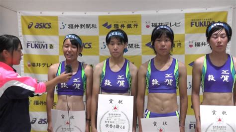 20160918 福井県高校新人陸上 女子4x400mr優勝ｲﾝﾀﾋﾞｭｰ Youtube