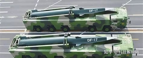 令美军十分忌惮的东风27并非东风17升级版！可将航母击沉在港口 知乎
