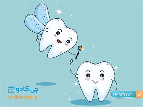 هدیه جشن دندونی نوزاد 30 ایده کادو جشن دندونی دختر پسر