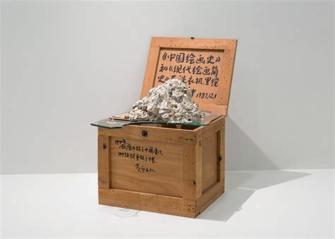 Huang Yong Ping A Voice Of Rebellion Conflict And The Diaspora At Bab