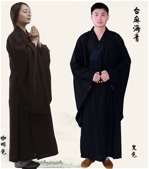 佛教海青 伤感说说吧