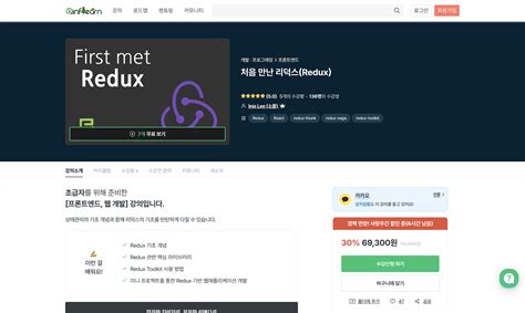 2023년을 돌아보며 소플