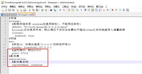 Mongodb副本集搭建和读写分离配置windows搭建mongo副本集集群 Csdn博客