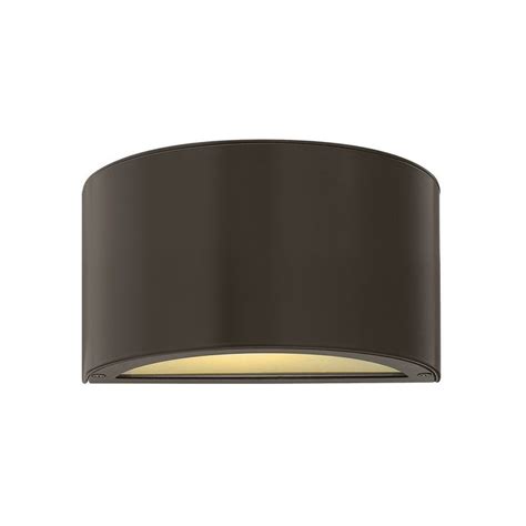 Luna Extra Small Updown Wall Mount Lantern