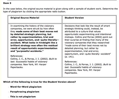 solved homework item in the case below the original source material