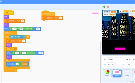 Scratch30——助力新进程序员理解程序案例一十六、男人就下100层 Csdn博客