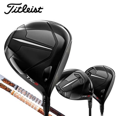 대한민국 No1 골프전문몰 Sbs골프샵 타이틀리스트직수입 Tsr 드라이버투어ad샤프트
