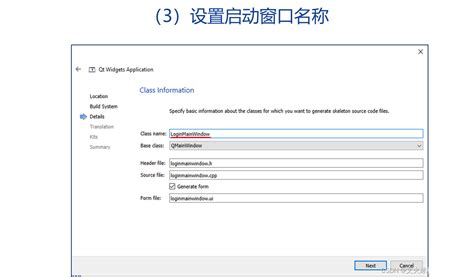 Qt编程系列 2 ：c图形用户界面编程，qt框架快速入门培训 1 预备知识 Csdn博客
