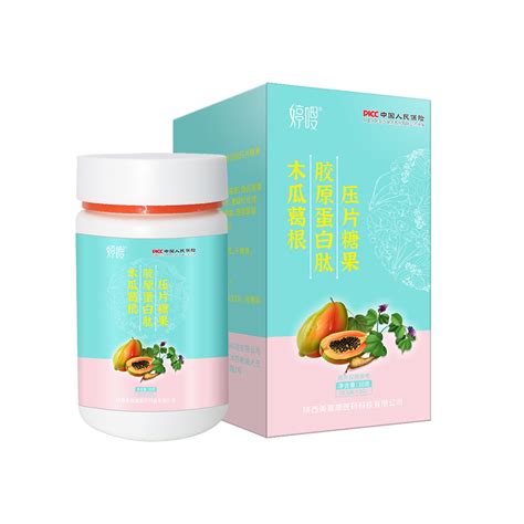 木瓜葛根胶原蛋白肽压片糖果 陕西美嘉康医药科技有限公司 药源网