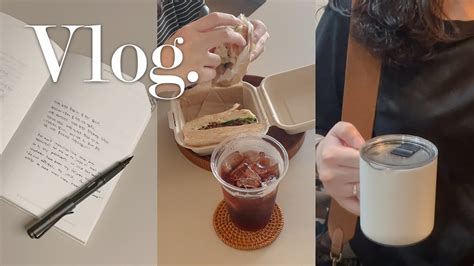 Vlog 👩🏻‍💻아무튼 출근 직장인 브이로그 필사노트 독서 브이로그 출근기록 독서템 멀티스탠드 Youtube