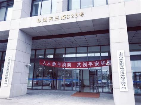 别再通过这种方式逃避个人所得税了，已有公司被罚40万元！