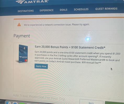 Network Connection Issue Ramtrak