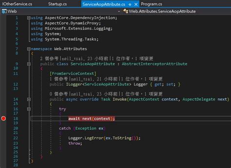 Aspectcore｜net Core 輕量 Aop 實現 Thinkin Markdown
